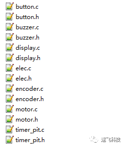 智能汽车竞赛|逐飞TC264、TC364、TC377开源库适配RT-Thread操作系统啦-电子工程专辑