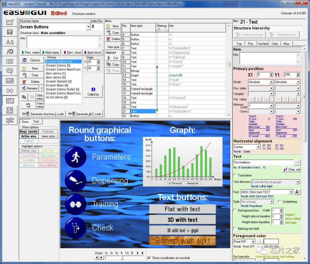 15个备受欢迎的嵌入式GUI库-电子工程专辑