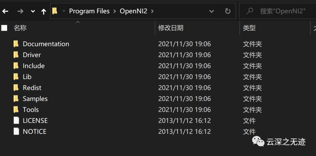 OpenNi2 源码阅读（奥比相机版）-电子工程专辑
