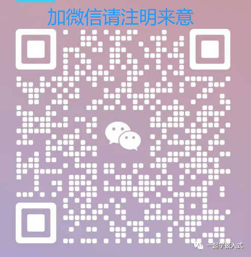 源码解读Linux多核SMP系统的引导-电子工程专辑