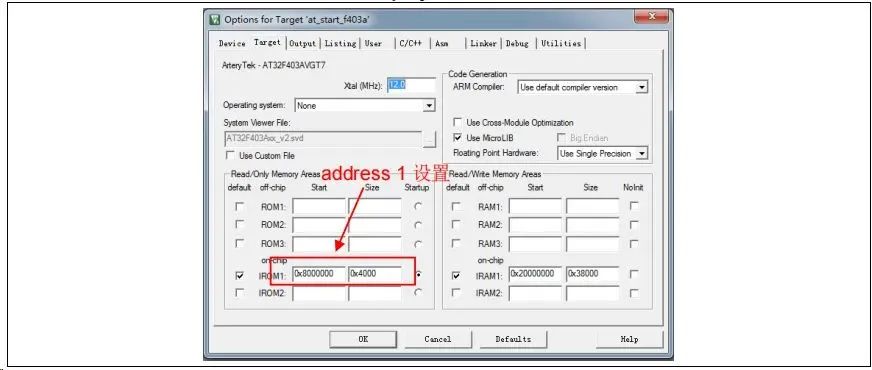 手把手教MCU通过UART进行OTA升级-电子工程专辑