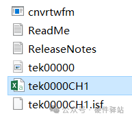 泰克示波器isf文件转CSV格式处理方法-电子工程专辑