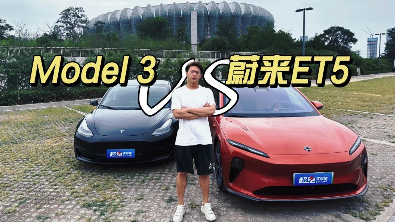 理想L7新对手！32万的腾势N8开卖，续航1000公里，零百4.3秒-电子工程专辑