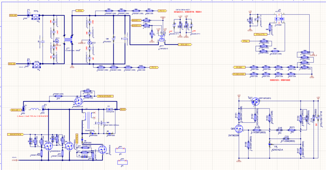 高频+大电流+高EMC挑战？凡亿1V1大功率PCB弟子，全网唯一真项目实战教学！-电子工程专辑