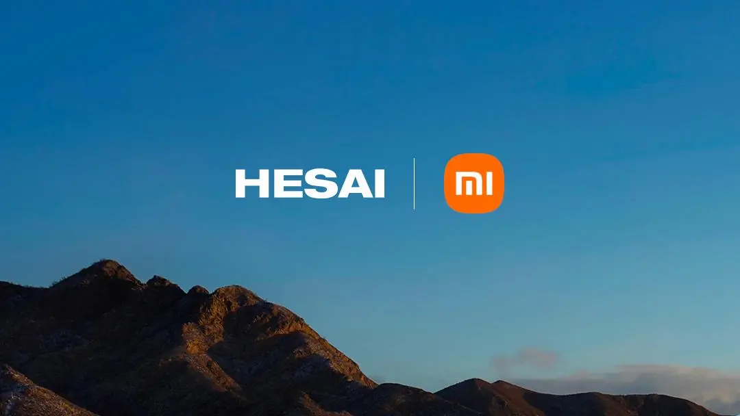 小米SU7Pro及Max车型搭载禾赛超高清远距激光雷达AT128-电子工程专辑