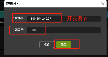 【EsDA协议转换】Modbus转CAN/CANFD协议-电子工程专辑