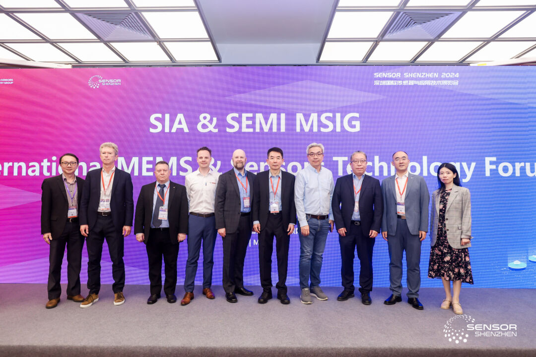 SIA&SEMIMSIG国际传感器技术发展论坛圆满落幕！-电子工程专辑