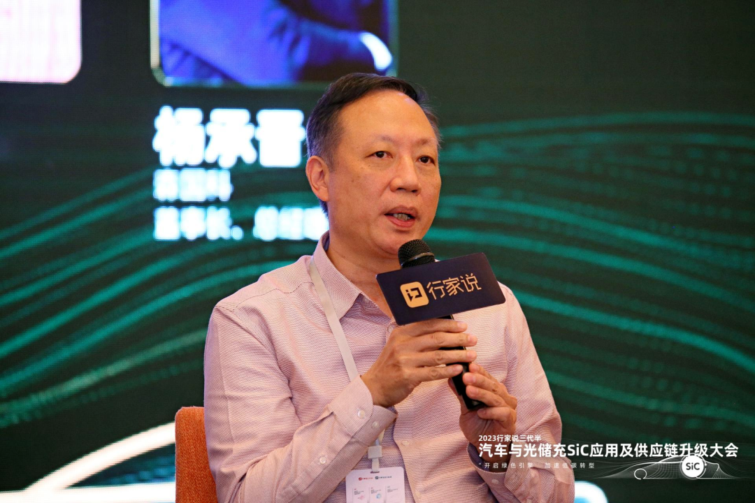 国产SiCMOS如何突围？大咖们这样说...-电子工程专辑