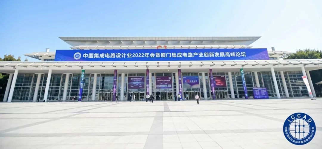 亚科鸿禹新一代融合仿真验证系统VeriTiger®-OV19P惊艳亮相-电子工程专辑