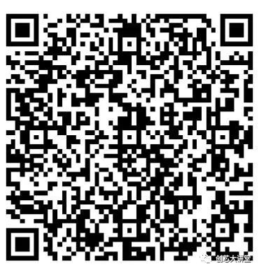 618！EETOP芯片课程开启全场75折！-电子工程专辑