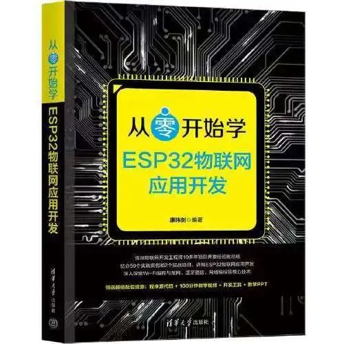 PID学习太痛苦？这个开源库让你效率翻倍！-电子工程专辑