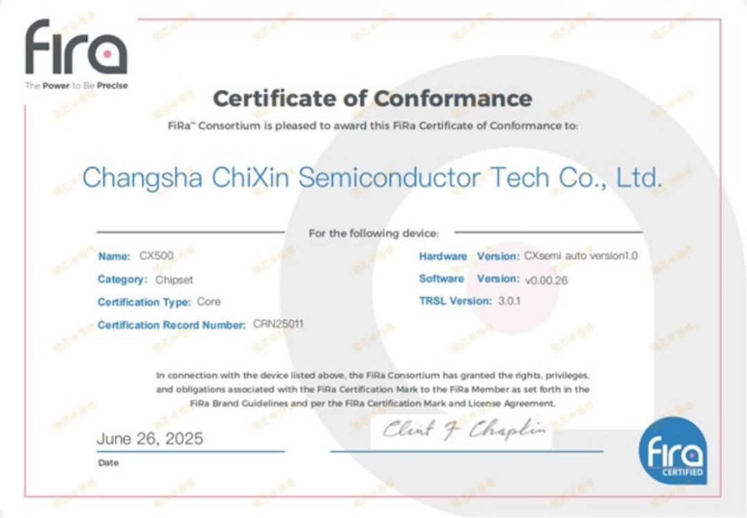 这家车规级UWB芯片，斩获FiRa Core 3.0认证！-电子工程专辑