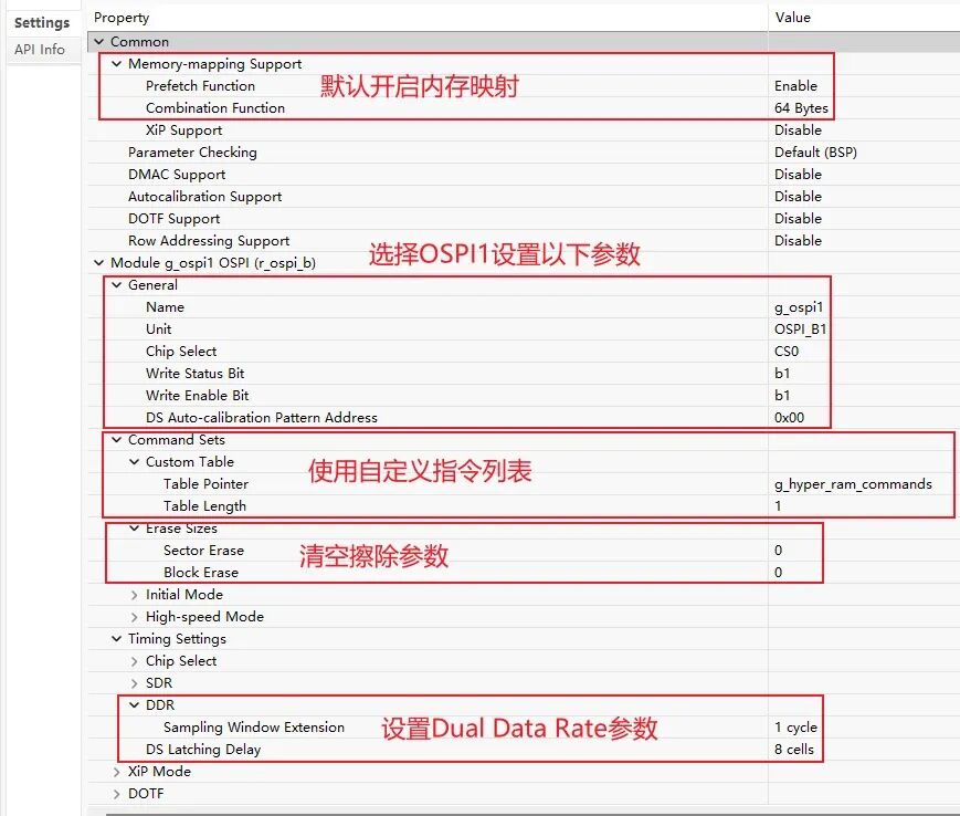 让 RT-Thread 用上 HyperRAM——e2studio 工程配置详解 | 技术集结-电子工程专辑