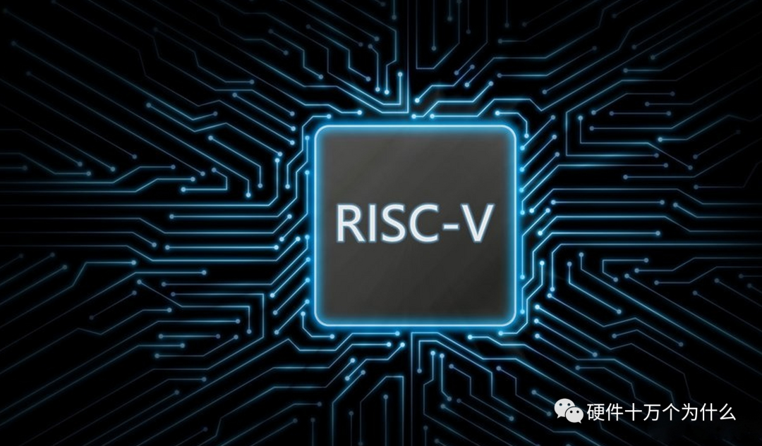 一文读懂：什么是RISC-V？为啥它是国产芯崛起的关键？-电子工程专辑