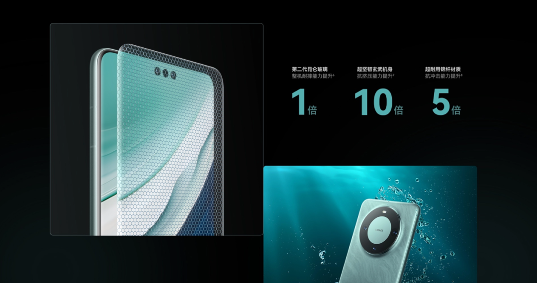 华为Mate60/Pro销售火爆，消息称加单至1500万-1700万台-电子工程专辑