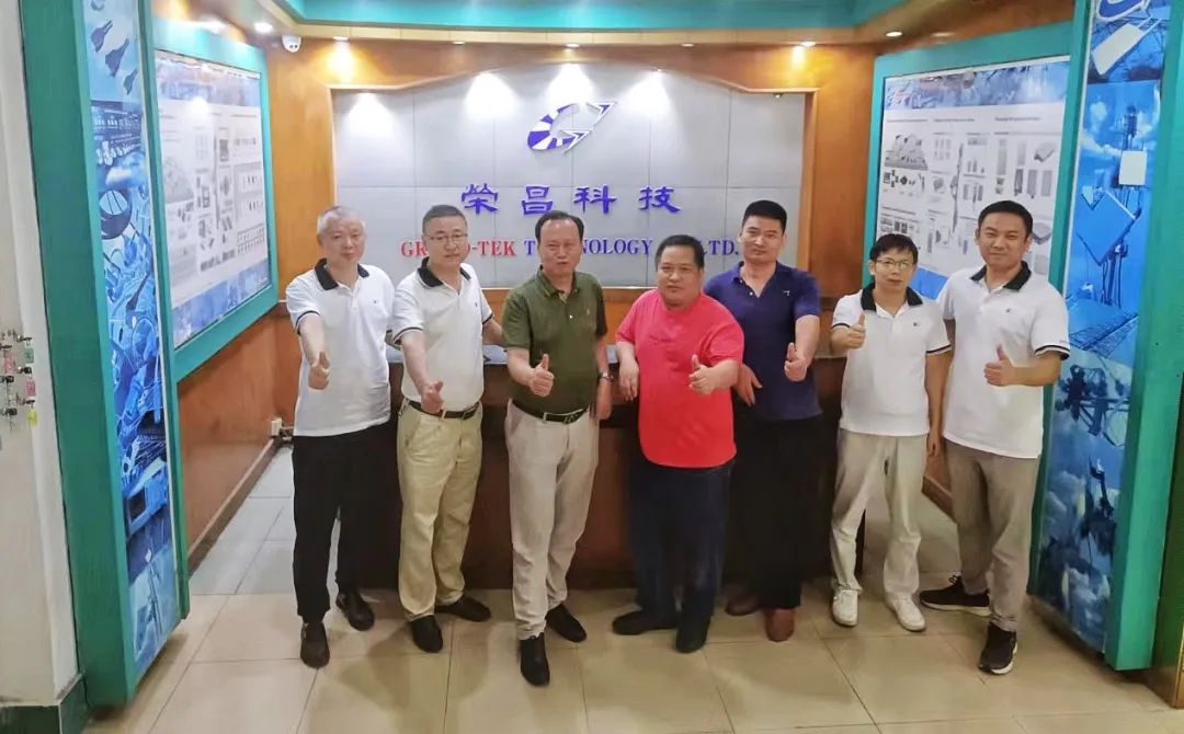 Validations工厂审核与认证|东莞劲天荣昌精密电子有限公司通过IPCQML认证-电子工程专辑