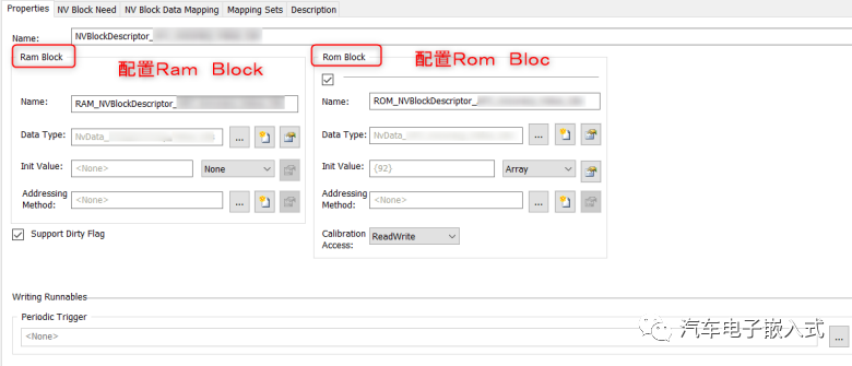 AUTOSAR架构下NVMBlock连续写及DefaultValue问题分析-电子工程专辑