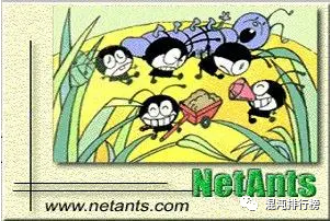 怀旧，20款曾经辉煌至极的PC软件，用过5个你是老网民-电子工程专辑