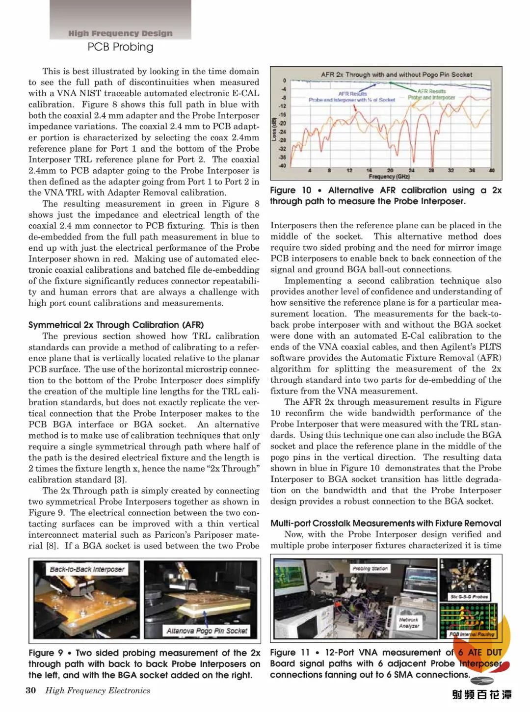 高频PCB探针及夹具移除-电子工程专辑
