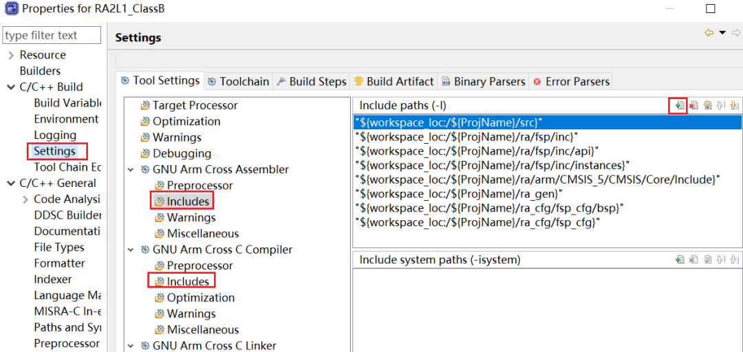 e²studio环境下添加源程序到当前工程的注意事项-电子工程专辑