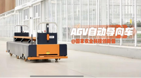 盘点AGV/AMR在5大农业场景的最新应用-电子工程专辑