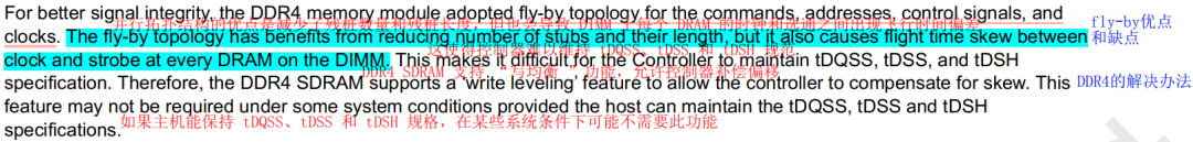 为什么DDR4引入write leveling?-电子工程专辑