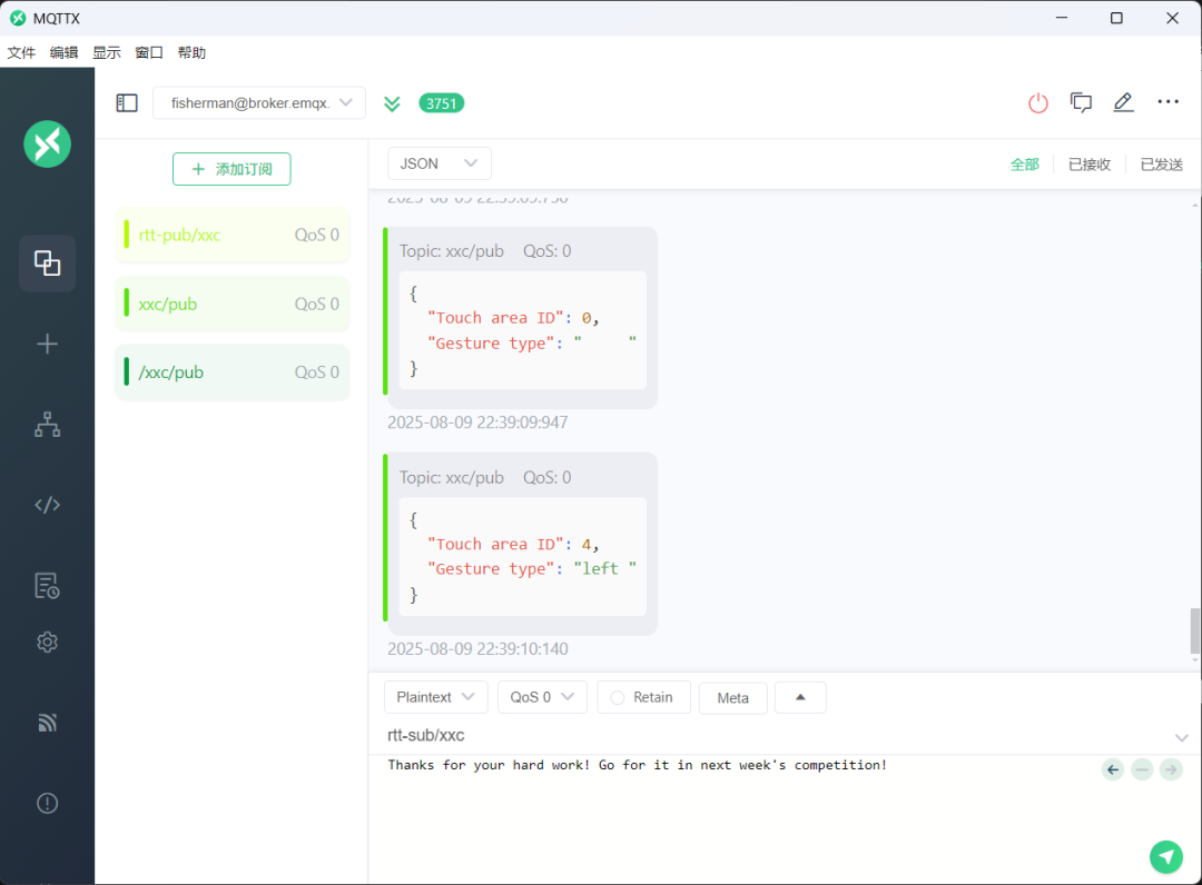 基于RT-Thread与英飞凌Psoc6-evaluationkit-062S2的智能触摸与手势系统 | 技术集结-电子工程专辑