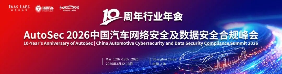 自动驾驶QNX，Linux，Autosar概述-电子工程专辑