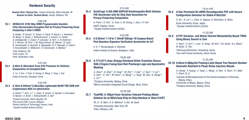 【ISSCC 2026】硬件安全领域介绍，清华和沐创团队的论文连续三年获亮点文章-电子工程专辑