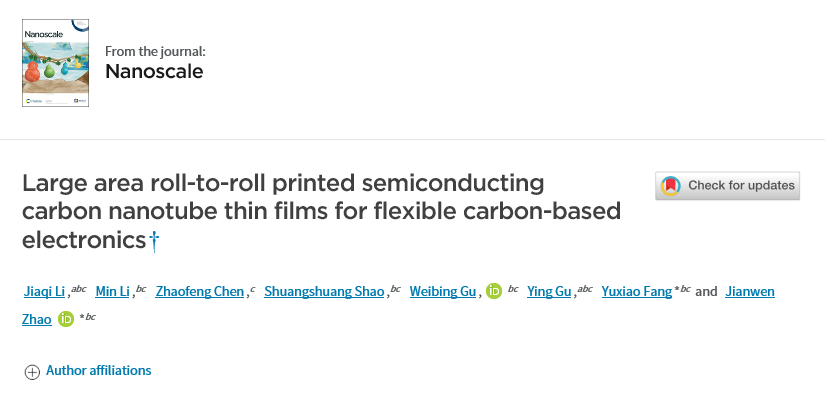 中科院苏州纳米所《Nanoscale》：大面积卷对卷印刷半导体碳纳米管薄膜，用于柔性碳基电子产品-电子工程专辑