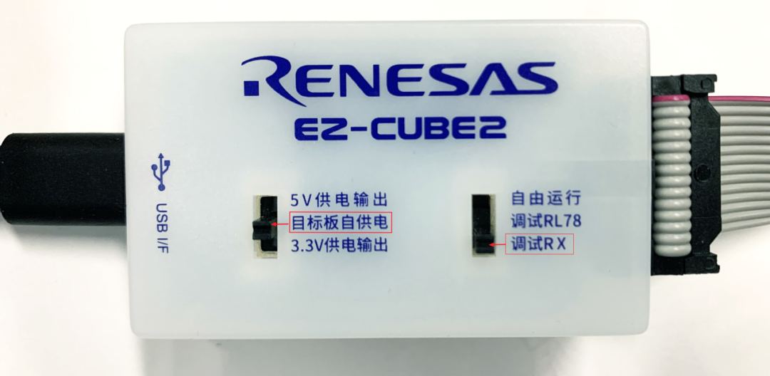 RX23E-A24bitΔΣADC应用篇(1)安装和准备-电子工程专辑