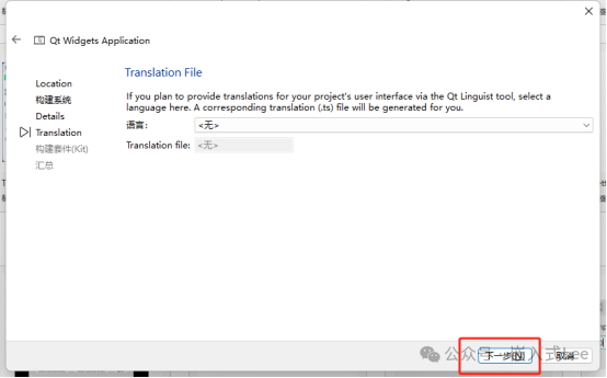 基于QT+libusb+libuvc的uvc采集上位机工程模板-电子工程专辑