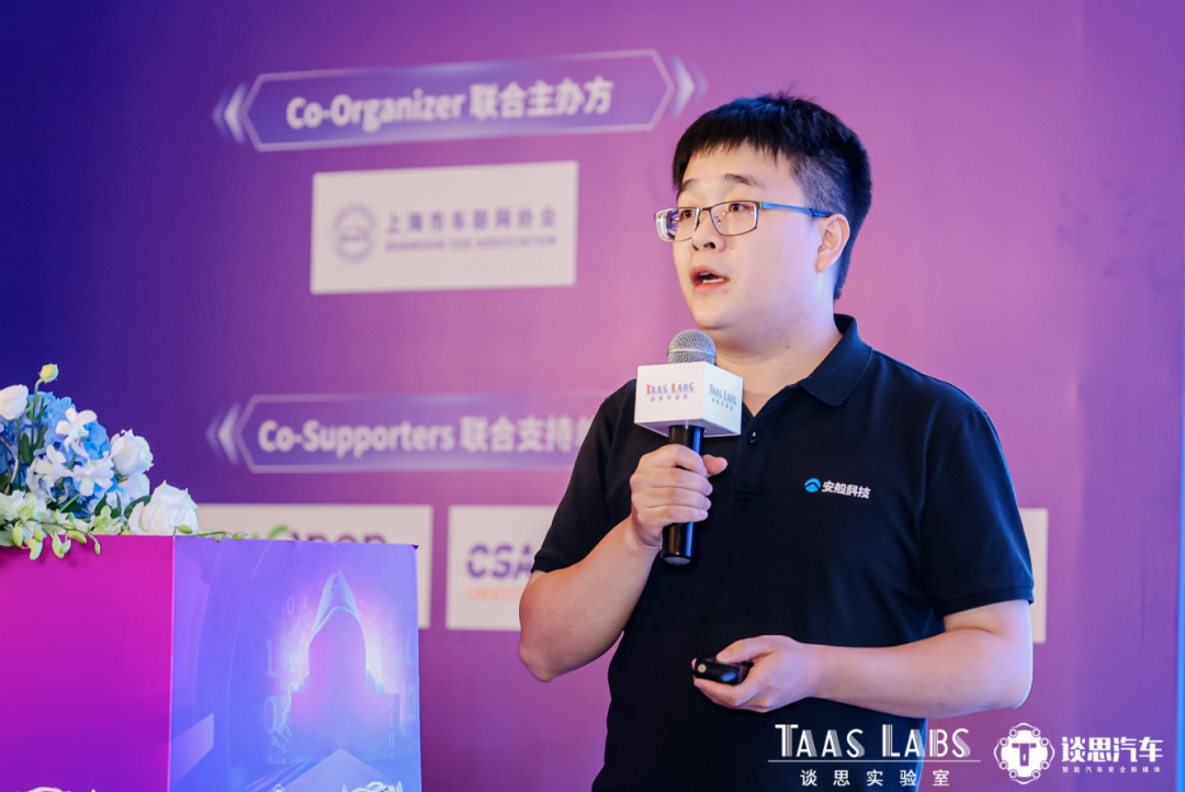 AutoSec 2025第九届中国汽车网络安全周火热启幕！全景图发布、颁奖盛典、实车攻防体验、硬核主题演讲…精彩不断！-电子工程专辑