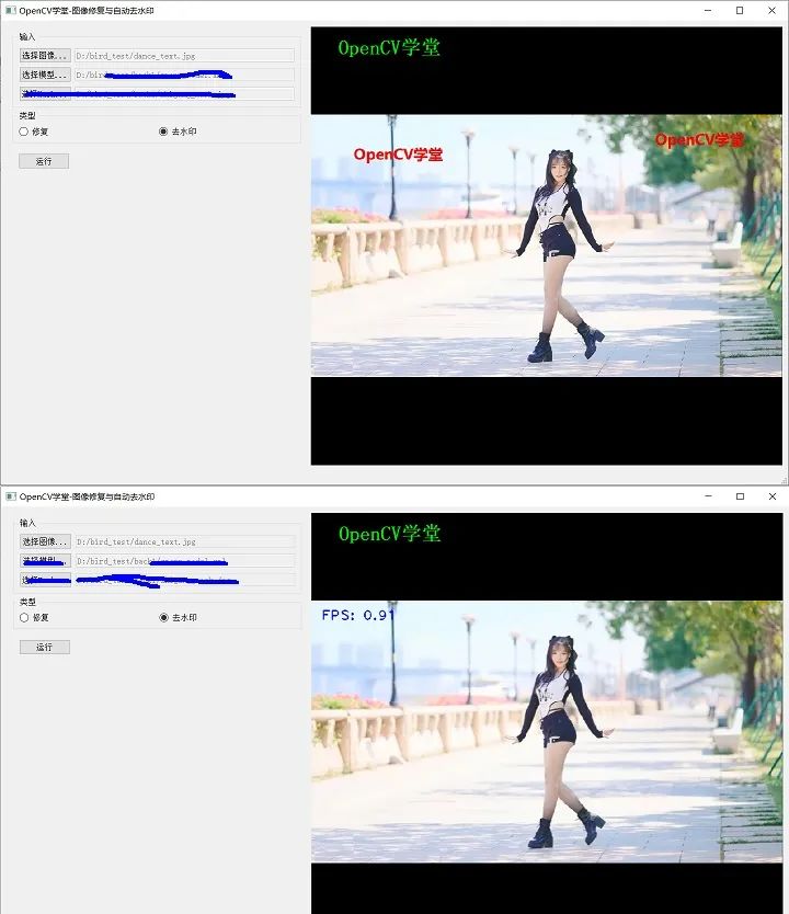 正式发布|QT5+OpenCV4.8从入门到实战路线图-电子工程专辑