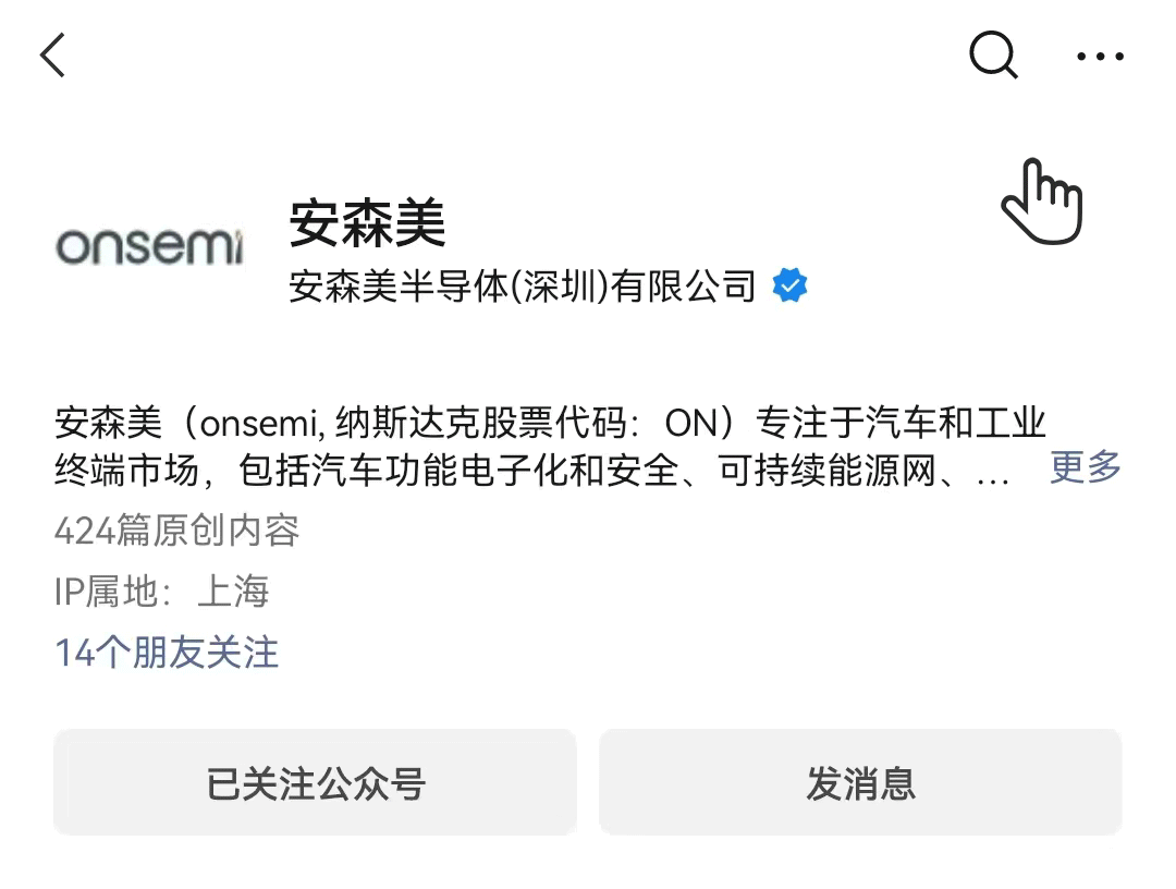 采用SiCMOSFET的3kW图腾柱无桥PFC和次级端稳压LLC电源-电子工程专辑