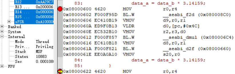 APM32芯得 EP.58 | APM32F411硬件FPU使用方法及注意点-电子工程专辑