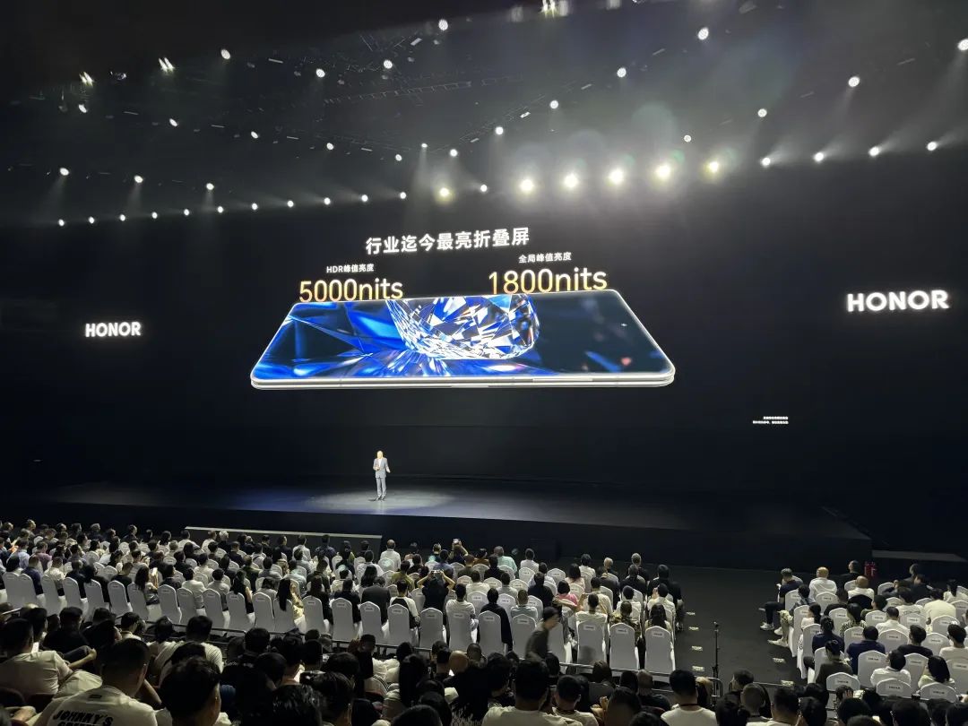 京东方、维信诺、天马供屏！荣耀MagicVs3/V3正式发布，售价6999元起-电子工程专辑