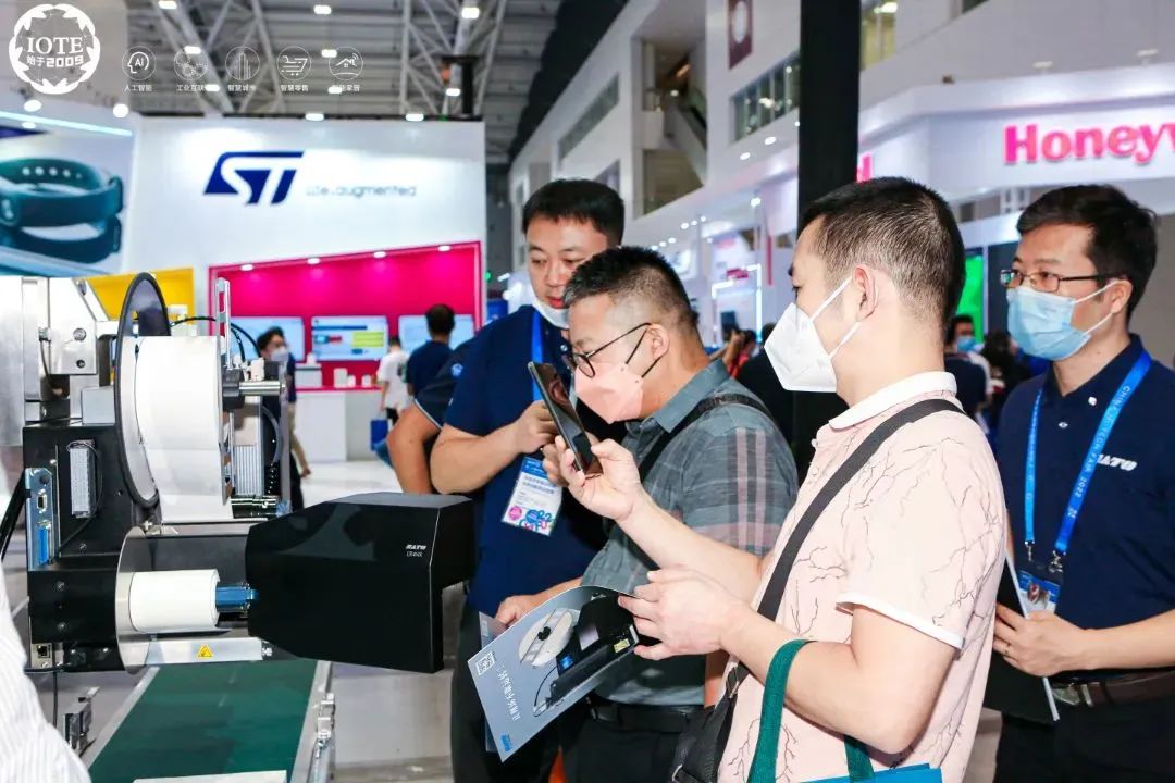 IOTE2022第十八届国际物联网展深圳站今日完美收官！-电子工程专辑