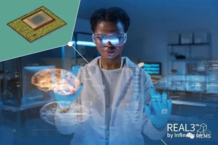 英飞凌与pmd推出性能进阶版iToF图像传感器，以更优的成本提升3D成像性能-电子工程专辑