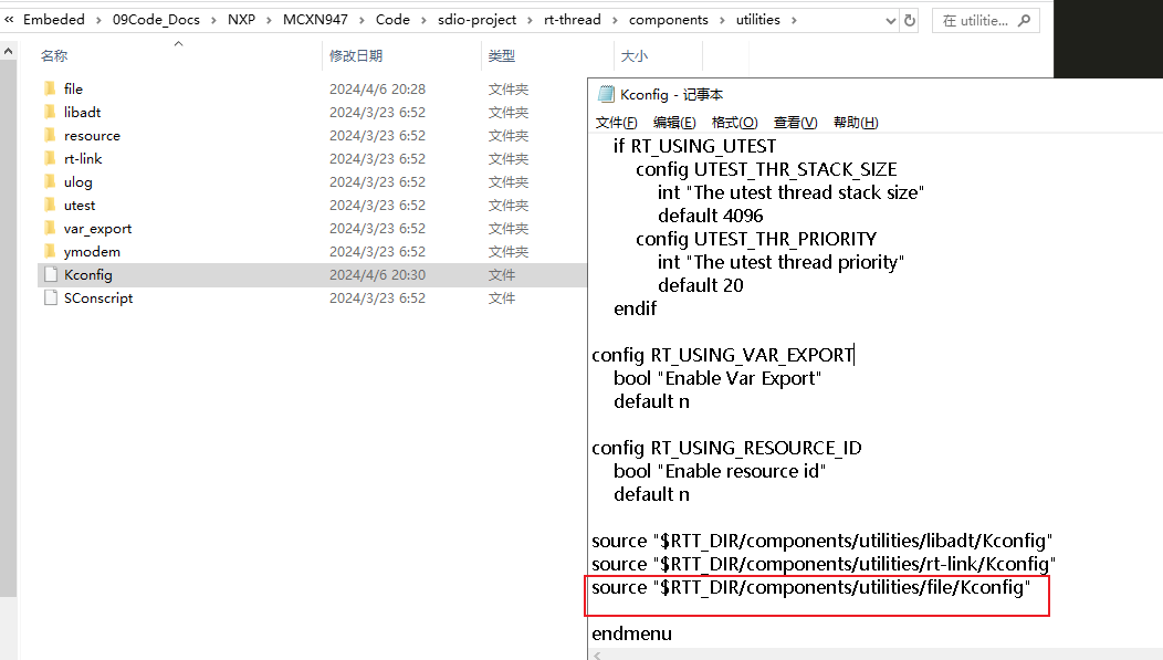 从驱动到应用：RT-Thread环境下的SDIO开发指南-电子工程专辑