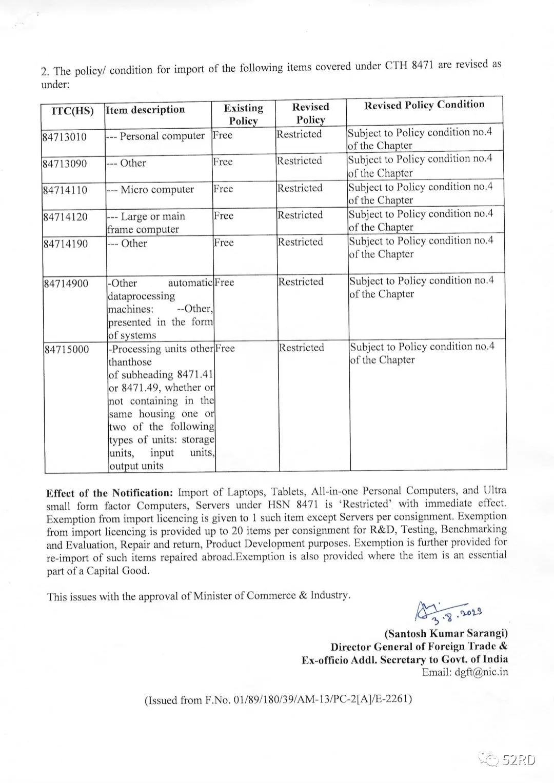 印度PC/平板进口限制推迟至11月实施：3个月缓冲-电子工程专辑