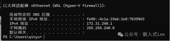 MCU上玩转Linux系列之二:基于OpenOCD的仿真环境搭建-电子工程专辑