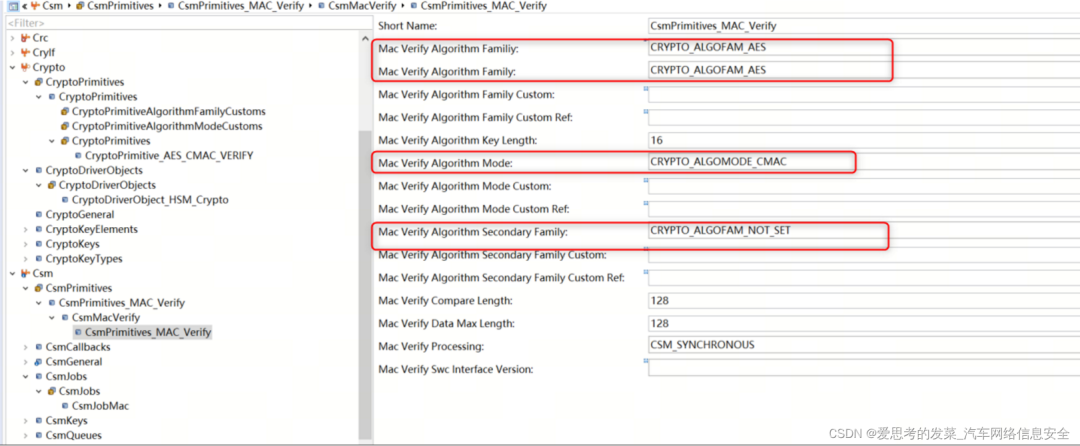 Autosar CyberSecurity之HSM和CSM， CryIf，Crypto Driver之间的关系-电子工程专辑