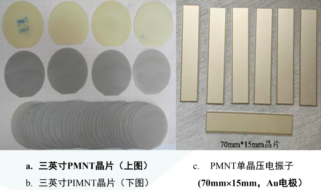 压电单晶PMNT制备及新一代医用超声换能器-电子工程专辑