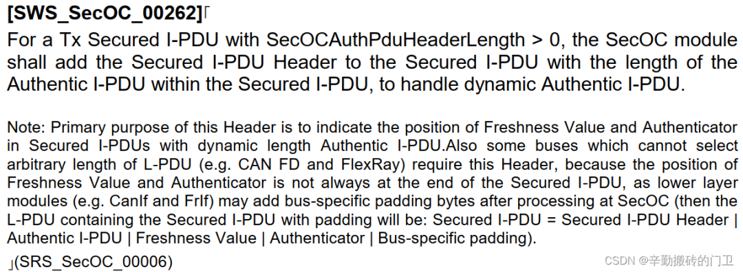AUTOSAR SecOC(Secure Onboard Communication)机制简介-电子工程专辑