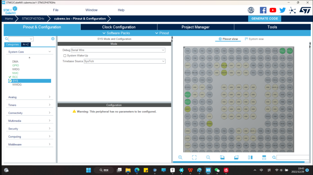 基于RoboMasterC型开发板的RT-Thread使用分享（一）-电子工程专辑
