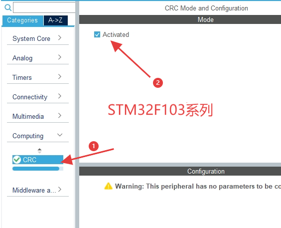 STM32 硬件CRC详解！-电子工程专辑