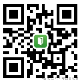 LGD展出第四代WOLED，亮度4000尼特-电子工程专辑