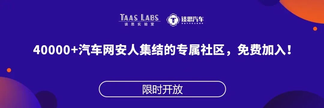 基于UDS/OBD的AUTOSAR诊断模块-电子工程专辑