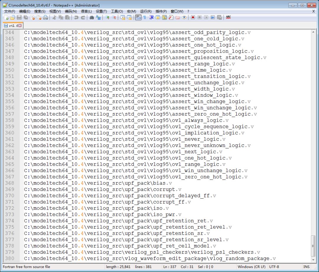 如何快速生成Verilog代码文件列表（附开源C代码）-电子工程专辑